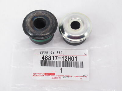 Genuine OEM Toyota Lexus 48817-12H01 Rear Suspension Stabilizer Bar ...