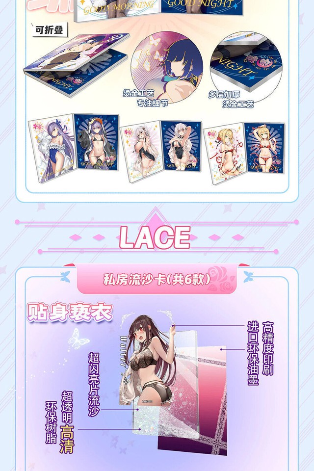 Girls Party 2.Lucky Card Premium Spicy Waifu Booster Box Anime Trading ...