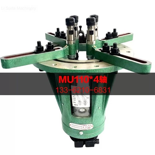 Adjustable Multi-spindle Multi-hole Drill Automatic Drilling Machine ...