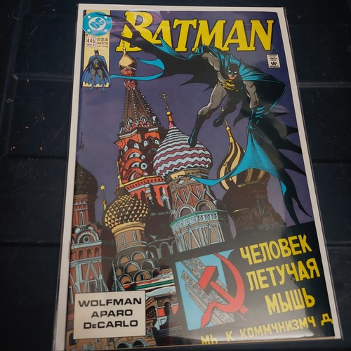 BATMAN #445 1990 DC Comics Jim Aparo art Brian Bolland cover Wolfman ...