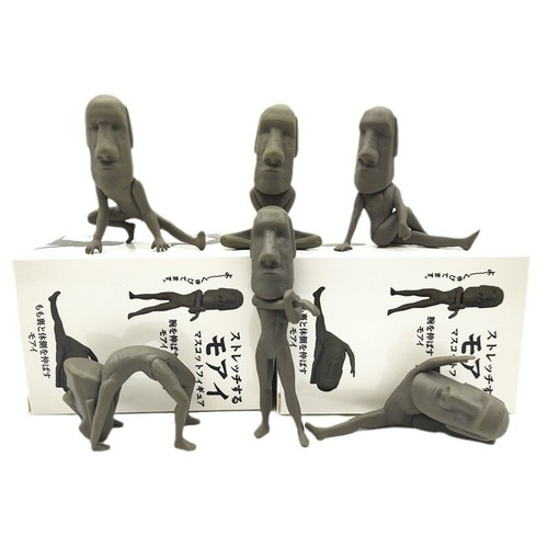 Easter Moai Mysterious Stone Statue Model Action Figures Blind Toys Box ...