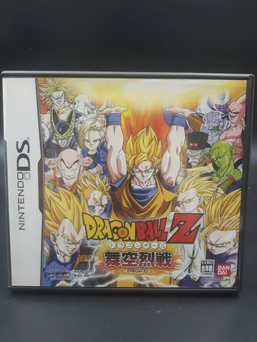 Dragon Ball Z Bukuu Ressen Bandai Nintendo Ds | eBay