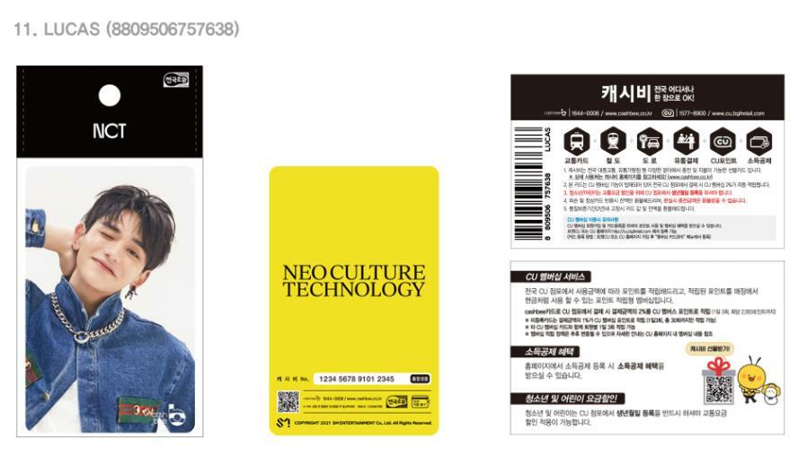 NCT RESONANCE Pt.2 OFFICIAL GOODS CASHBEE TRANSPORTATION CARD PHOTOCARD ...