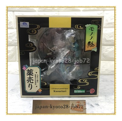 ARTFX J Mononoke Kusuriuri Figure 1/8 PVC Model Kotobukiya Toy | eBay ...