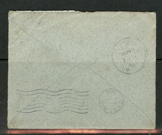 CANADA QV HALF CENT NUMERALS STRIP OF 4 & 3 CENT NUMERAL 1902 RATED TO ...