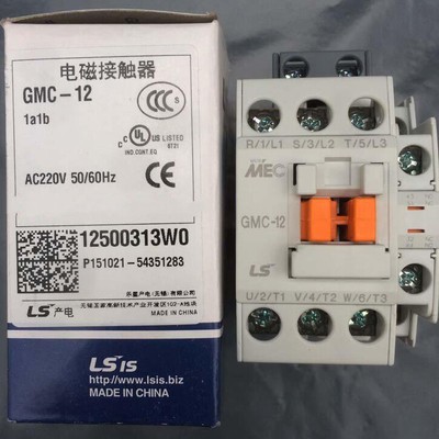 NEW LS (MEC, LG) GMC-12 AC contactor 220v 50-60HZ spot stock #YP1 | eBay