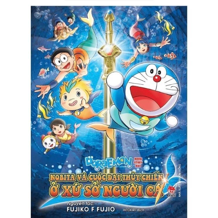 MANGA DORAEMON MOVIE STORY COLOR EDITION VIETNAMESE VER. HERITAGE ...