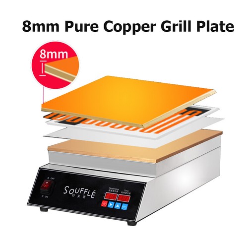 Digital Electric Souffle Maker Waffle Making Machine Pancake Maker ...