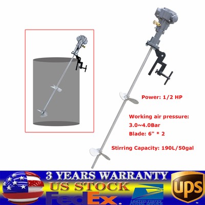 Process Mixers - Barrel Mixer