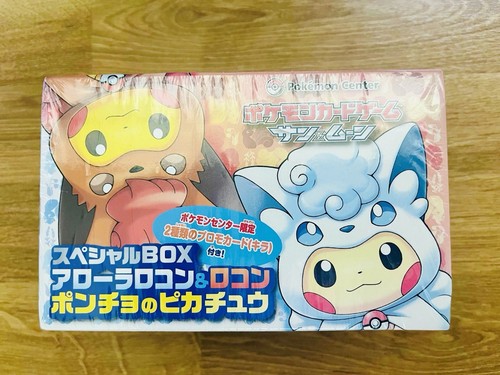 2017 Alolan Vulpix Poncho Pikachu Japanese Pokemon Center Exclusive Box ...