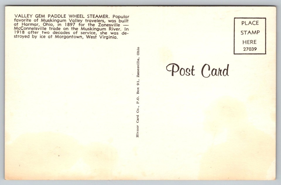 Postcard The Valley Gem, Zanesville Ohio Steamer Unposted | eBay