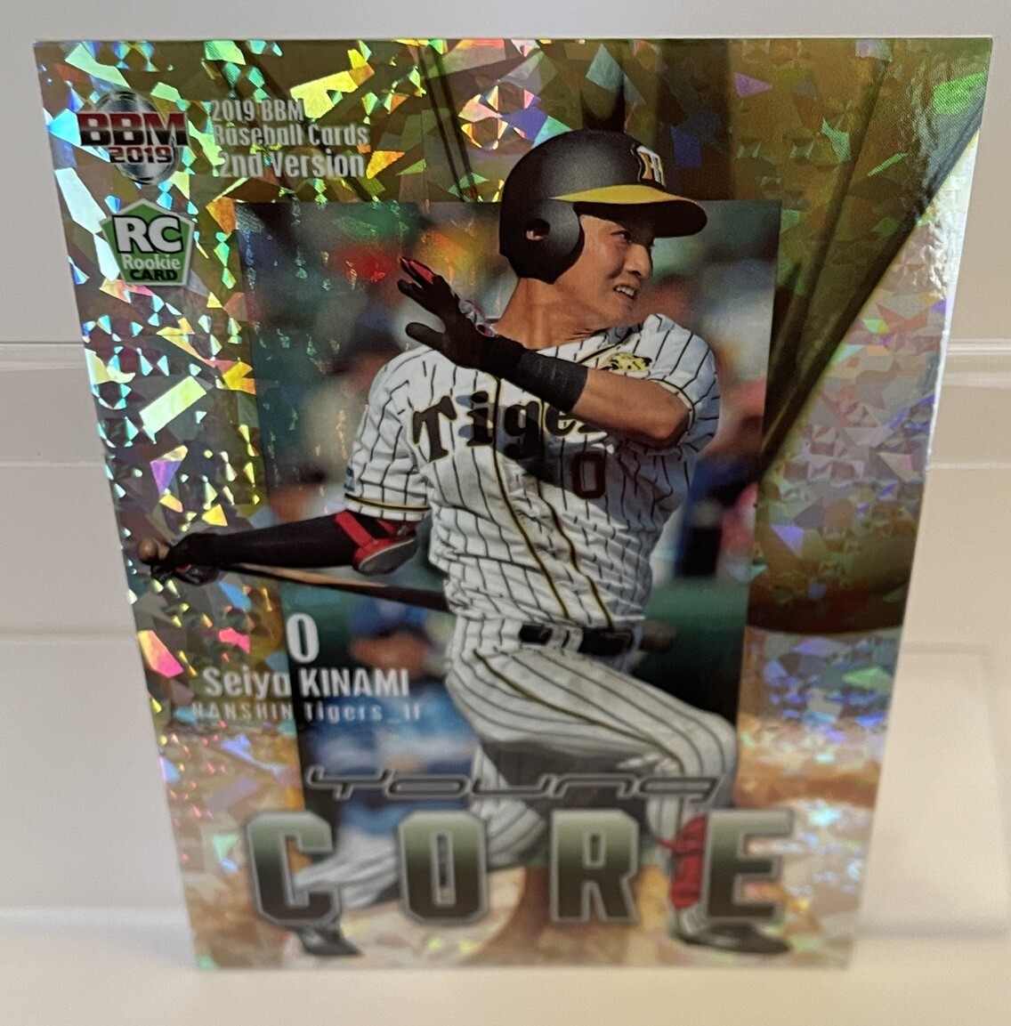 Seiya Kinami BBM HANSHIN Tigers 2019 Rookie #YC12 NPB Baseball Card ...