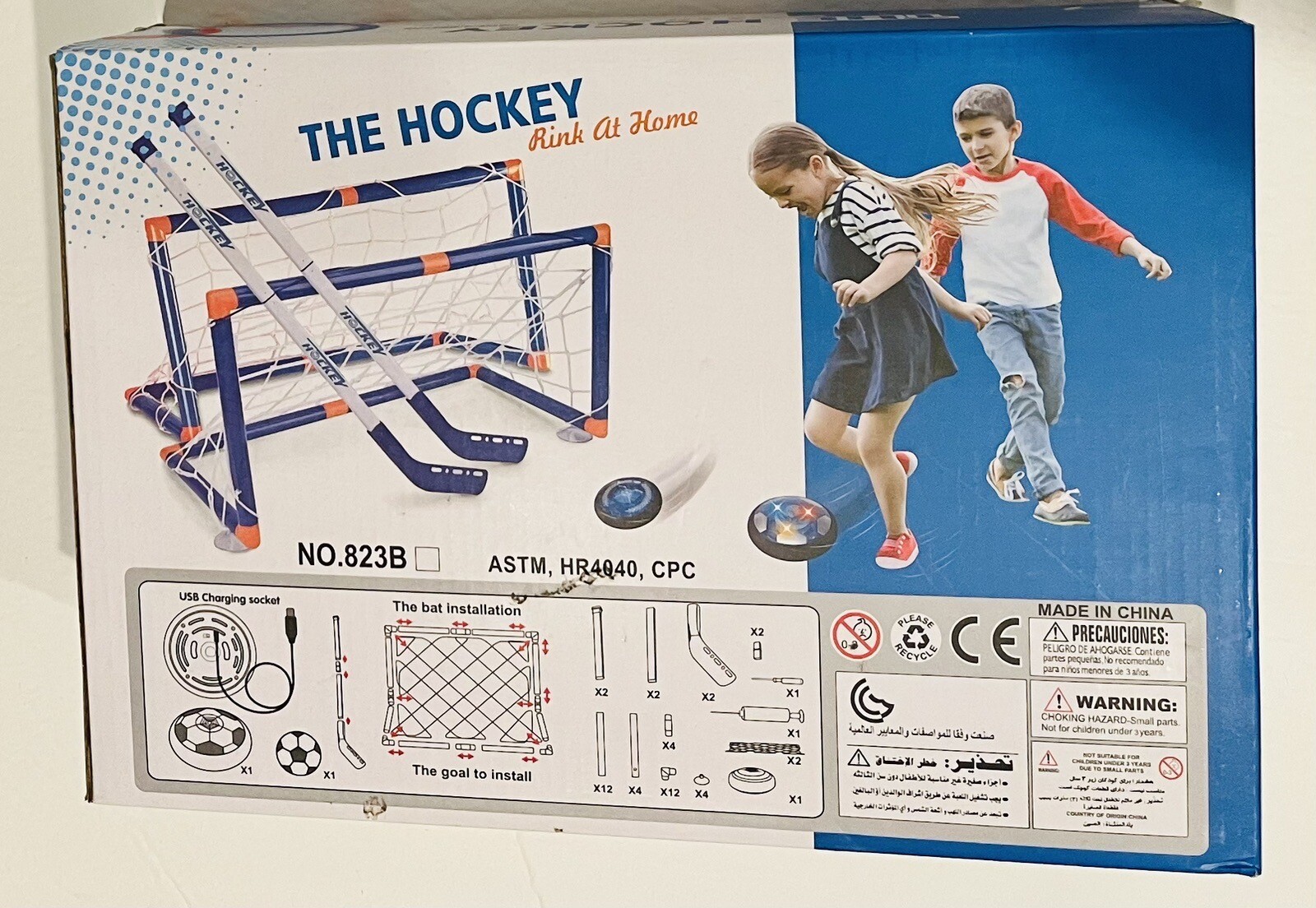 Hockey Rink Or Soccer at Home W/Goal Electric Pucks Ball Stick Indoor ...