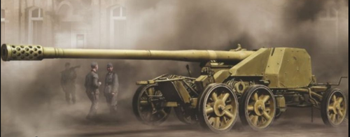 1/72 WW2 German Rheimetall 128mm Pak 44 Towed. Painted Resin. 3400 ...