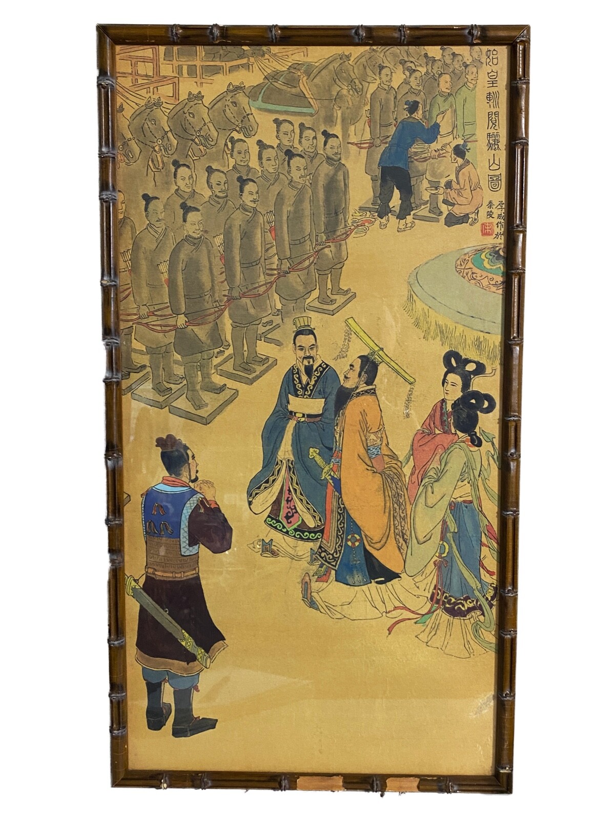#4447 Antique Chinese Woodblock Print of the Emperor,Framed | eBay