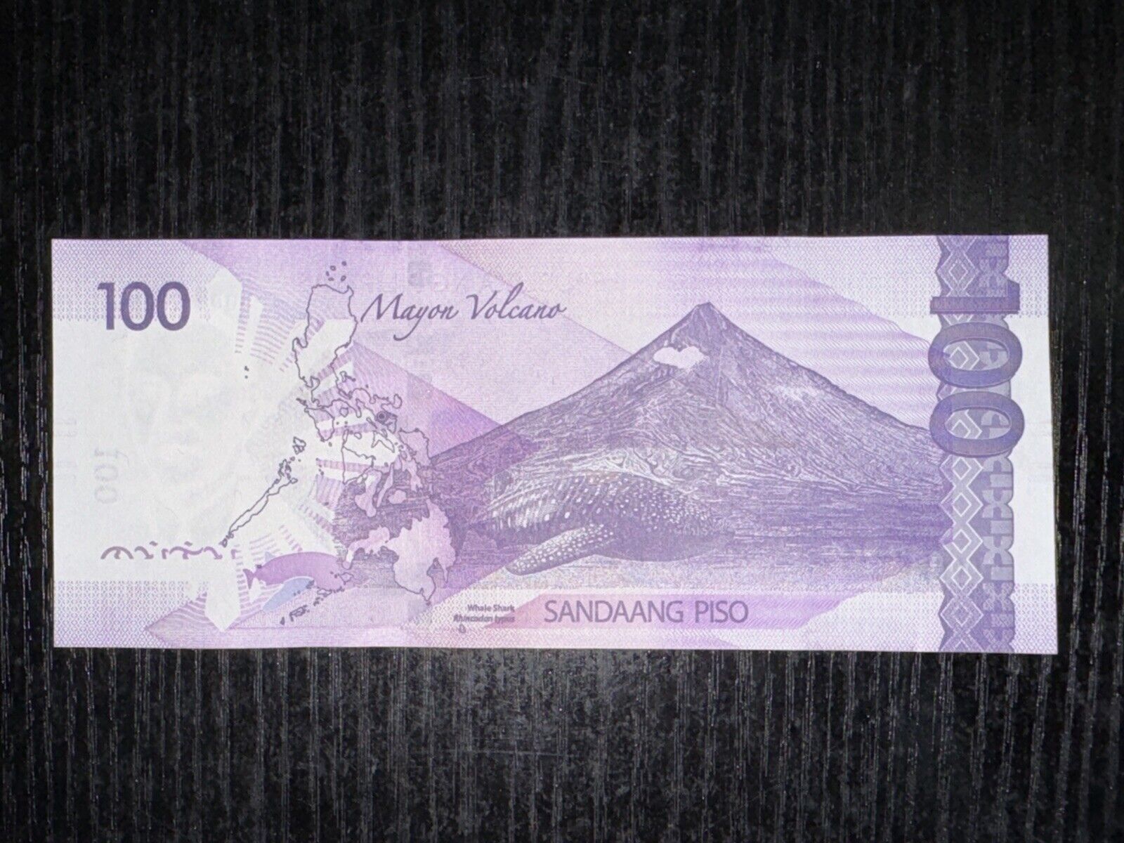 Philippines 2024 100 Piso Starnote / Replacement Note BBM-Remolona A | eBay