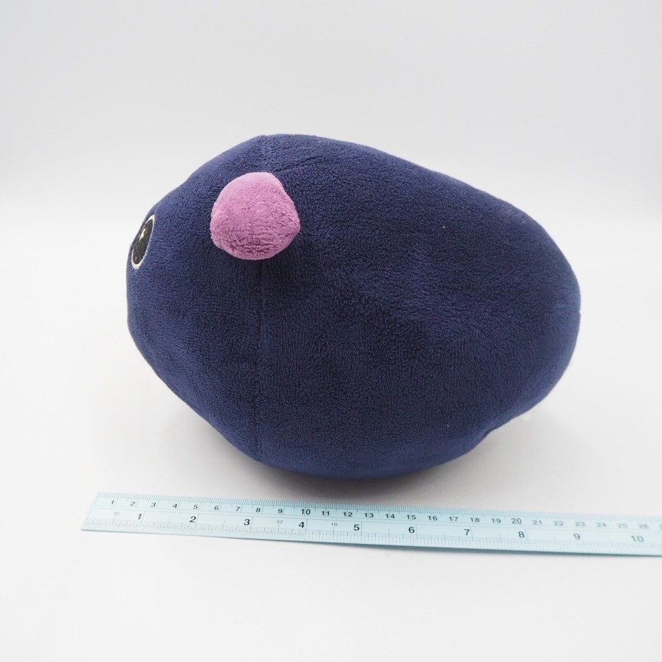 Mameshiba Shiba MC1410 Dentsu Black pea edamame 9" Plush Stuffed Toy ...