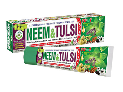 ORGANIC TOOTHPASTE- AL RIYAN NEEM & TULSI Toothpaste 100% Natural ...