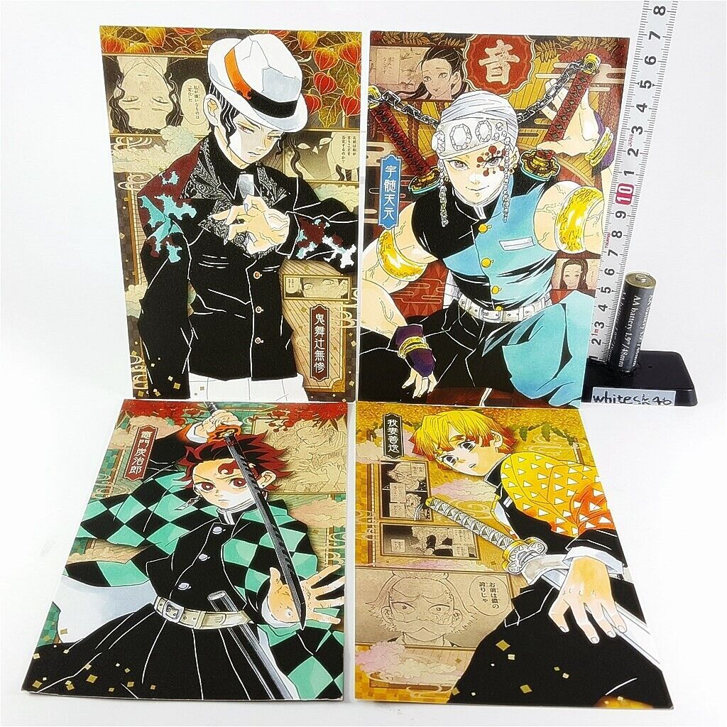 Demon Slayer Kimetsu no Yaiba 'Shonen Jump' Original Art Post Card Set ...