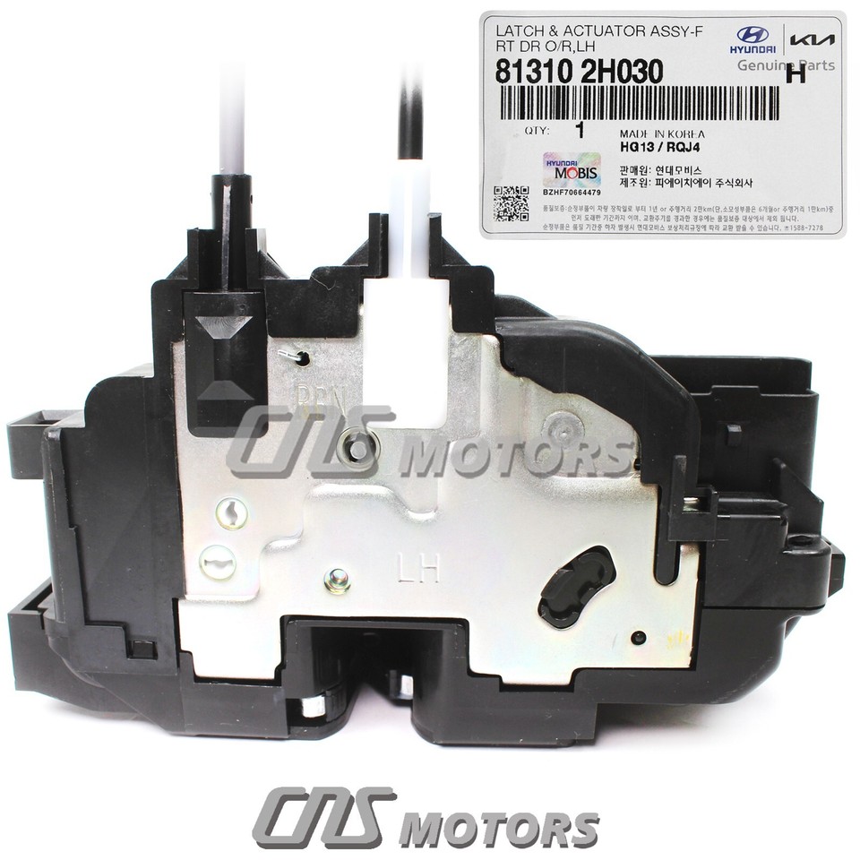 GENUINE Door Lock Actuator Front DRIVER for 07-10 Elantra Sedan ...