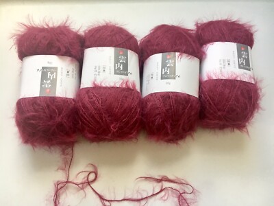 Baby Fine Fur Yarn, Maroon Fur Yarn, 4 Skeins, Fluffy, Red Yarn, 350m ...