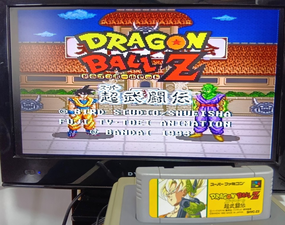Nintendo Super Famicom Dragon Ball Z Super Butoden Japanese Version ...