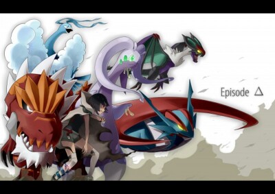 Anime pok mon altaria goodra higana noivern salamence Stitched Gaming ...
