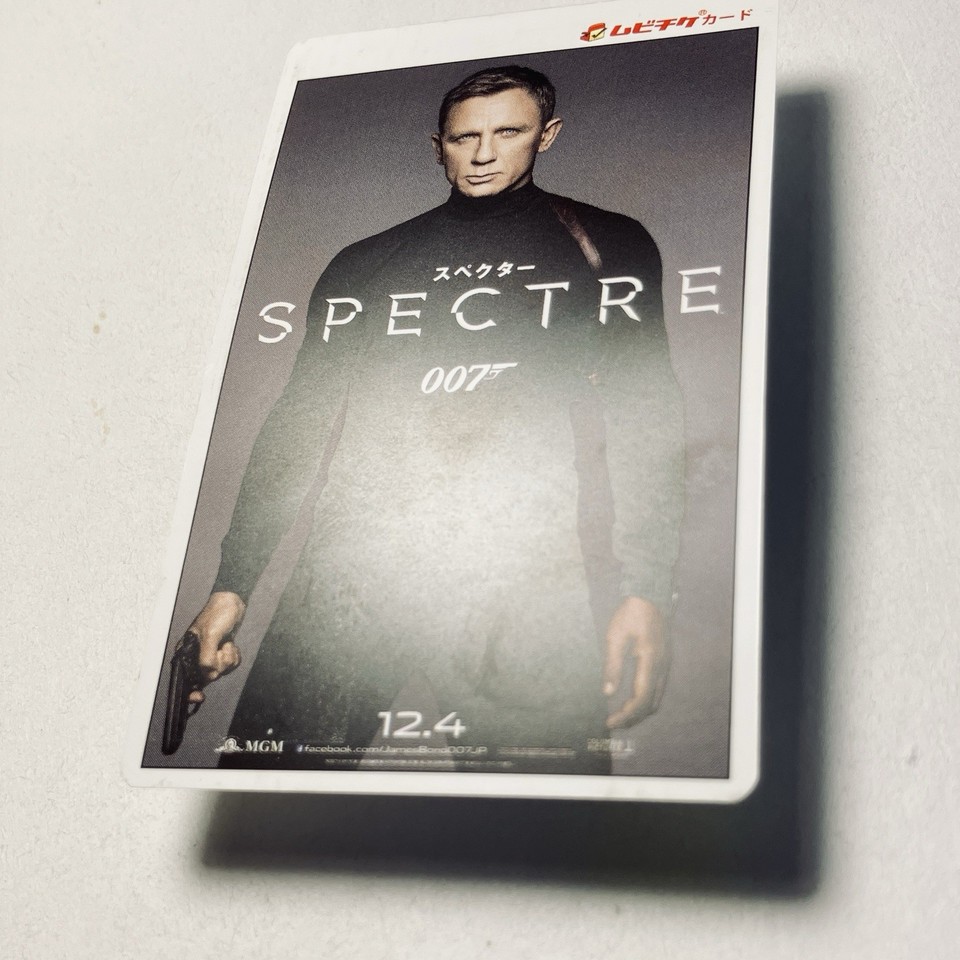 007: Spectre (2015) - Movie Ticket card stub - Mubichike - Japanese ...