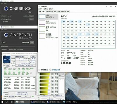 Intel Xeon Gold 6330 QS 28 core stepping 6 2.1G LGA4189 205W CPU ...