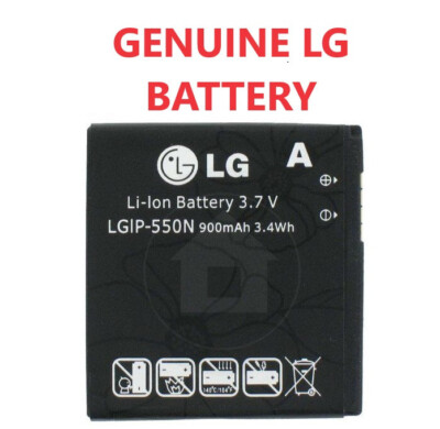 LG 3.7V 900mAh Li-Ion Battery For LG | 3.4Wh | Black | SBPL0100001 ...