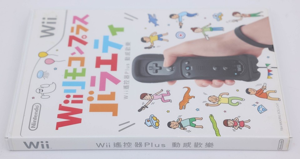 Wii Remote Controller Plus- Nintendo Wii Taiwan ROC Version Chinese ...