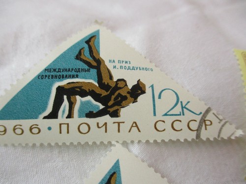 Vintage 1966 to 1971 3 Russian Stamps Noyta CCCP Wrestling Competitions ...