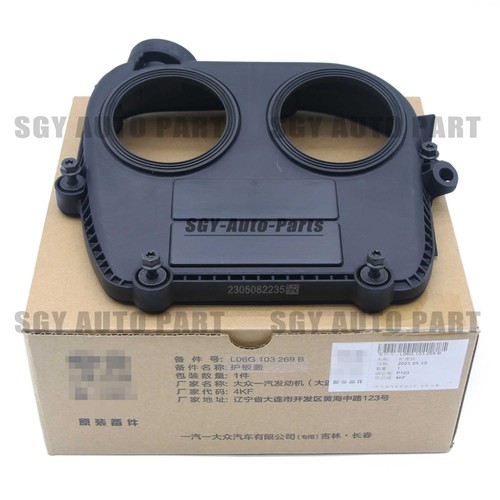 Genuine Front Upper Timing Cover for VW 15-17 Golf GTI Audi A3 A4 A6 TT ...