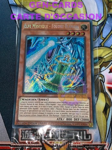 Yu Gi Oh MYSTIC ELF Card - White Lightning LDS3-FR135 SEAL SEALED | eBay