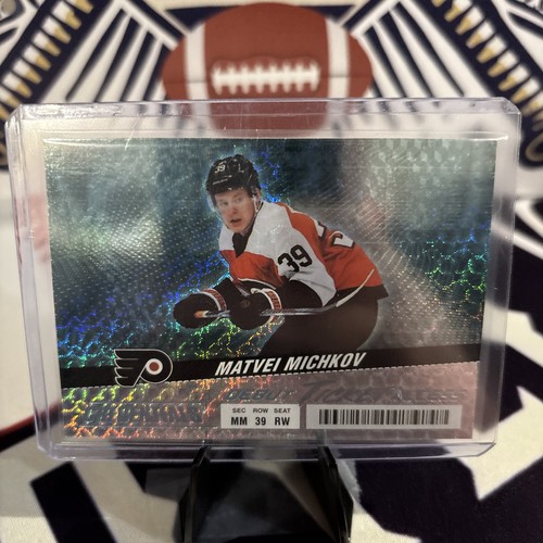 2024-25 Upper Deck Credentials Debut Ticket Access Matvei Michkov #115 (RC) | eBay