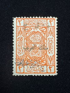 Gulf Stamps | eBay Stores