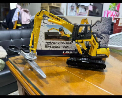 Sumitomo SH250-7MH Legest Material Handling Excavator 1:50 Scale Model ...