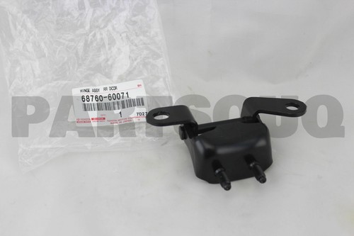 6876060071 Genuine Toyota HINGE ASSY, REAR DOOR, UPPER LH 68760-60071 ...