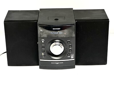 Sharp XL-DH229N Micro Component System - USB Player, Tested Excellent ...