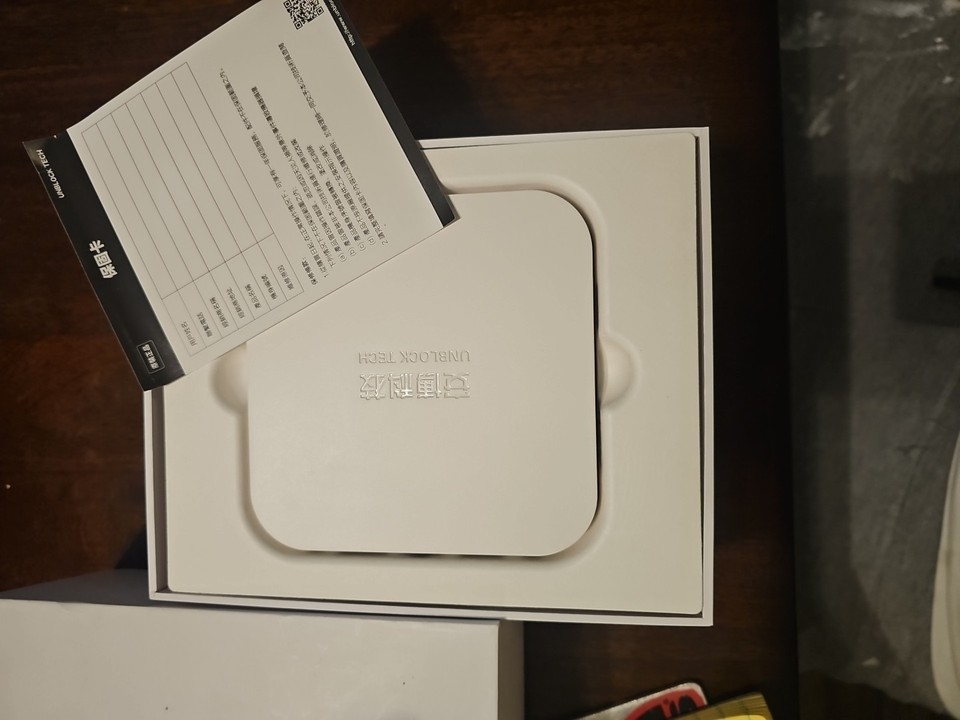 Original Unblock Tech TV Box 安博盒子 IR Remote Controller Ubox compatible ...
