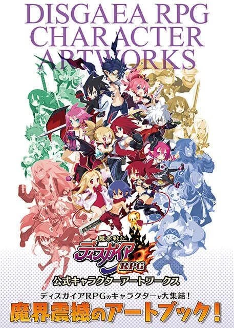 All Disgaea Characters