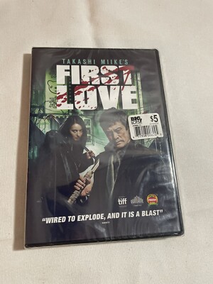 First Love (DVD, 2019) action crime thriller Takashi Miike 810348031501 ...
