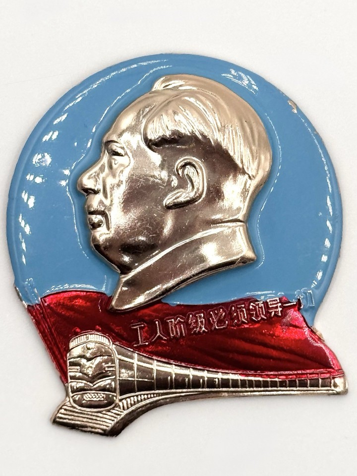 Vintage Lot of 3 Chairman Mao Zedong Chinese Communist Party Badge Pins ...