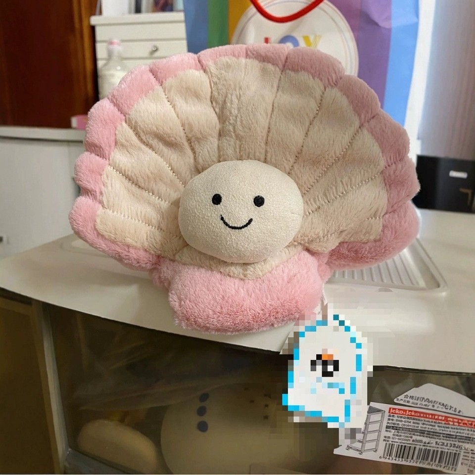 Jellycat Ocean Series 16cm Clam Clemmie Ultra-Soft Plush Soothing ...