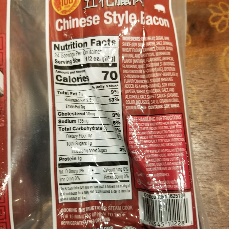 4 Pack Kam Yen Jan Chinese Style Bacon Made In USA (48 Oz) | eBay