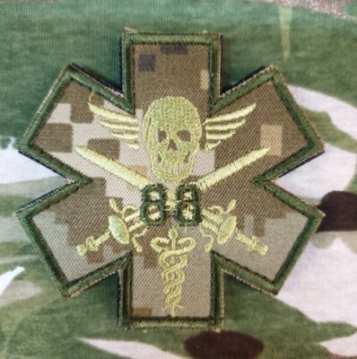 @ PATCH UKRAINE ARMY WAR 2022-2023 - skull, medic brigade 88 | eBay UK