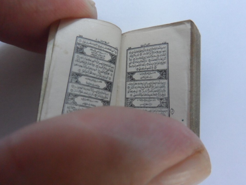 ANTIQUE VERY RARE OLD GILT LITHOGRAPHY MINIATURE KORAN QURAN ISLAMIC ...