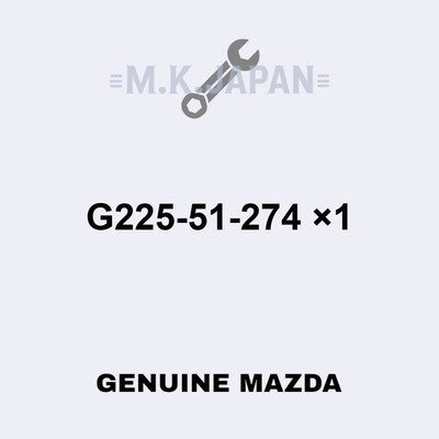 MAZDA GENUINE RX-7 FD3S Rear License Plate Lamp Light Lens Cover Set | eBay