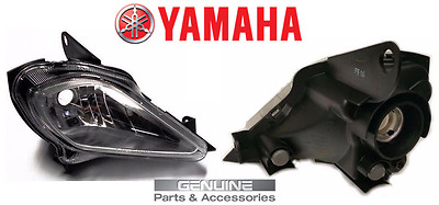 NEW Yamaha Raptor 700, 350, YFZ 450, YFZ450, Wolverine Right Headlight ...