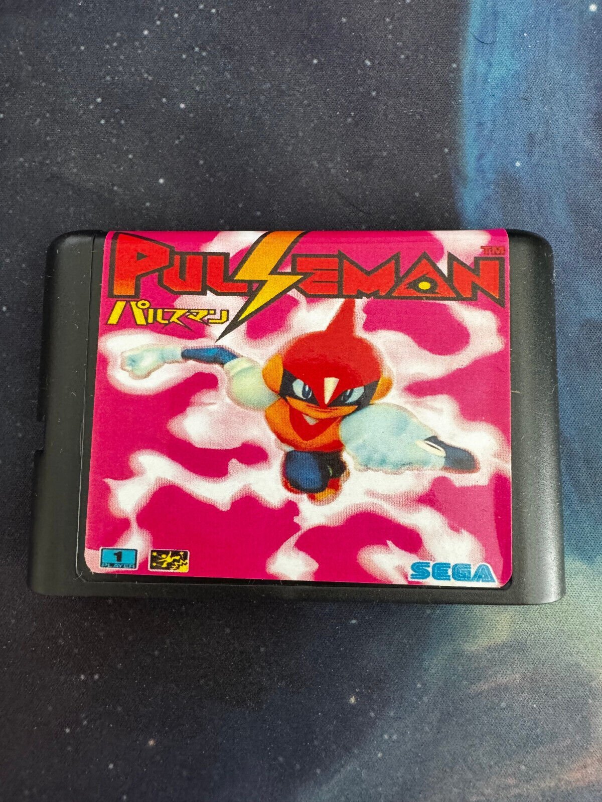 Pulseman Game for Genesis Mega Drive | eBay